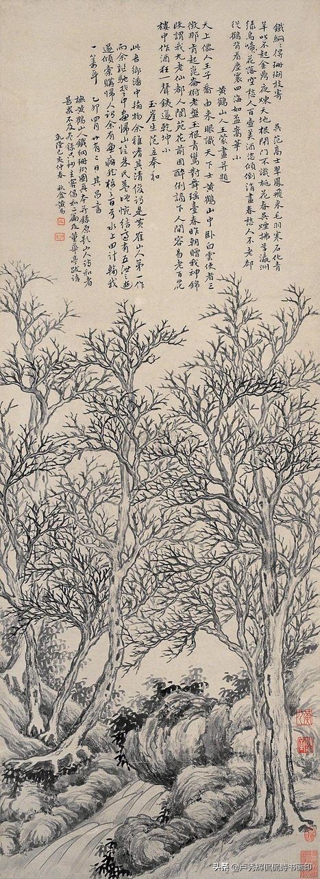 The literature is heirloom, elegant and elegant.Ding Jing said, "He who ...