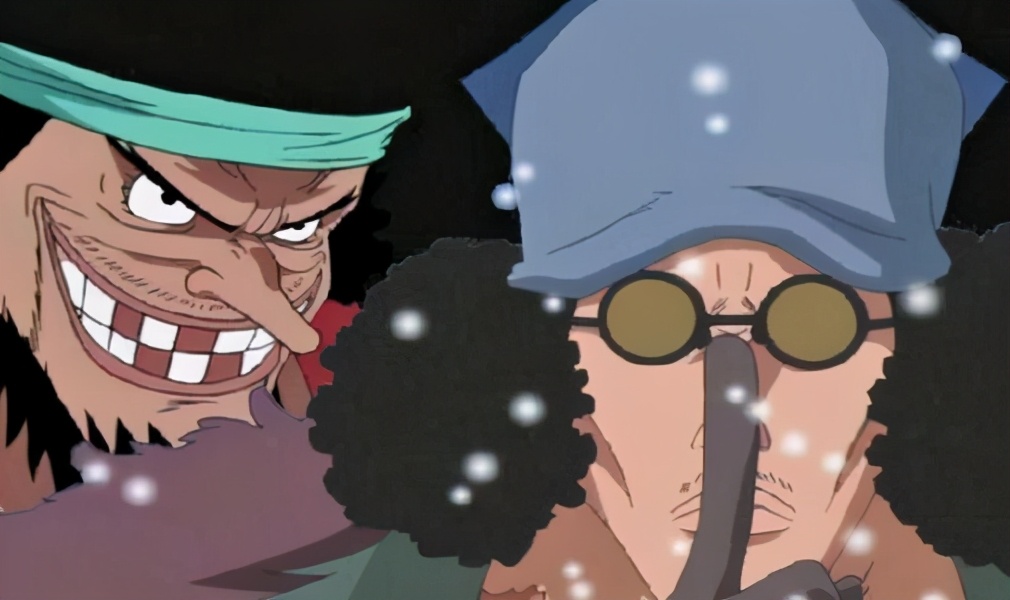 One Piece: The Navy's treatment is so good, why did three seamen with ...