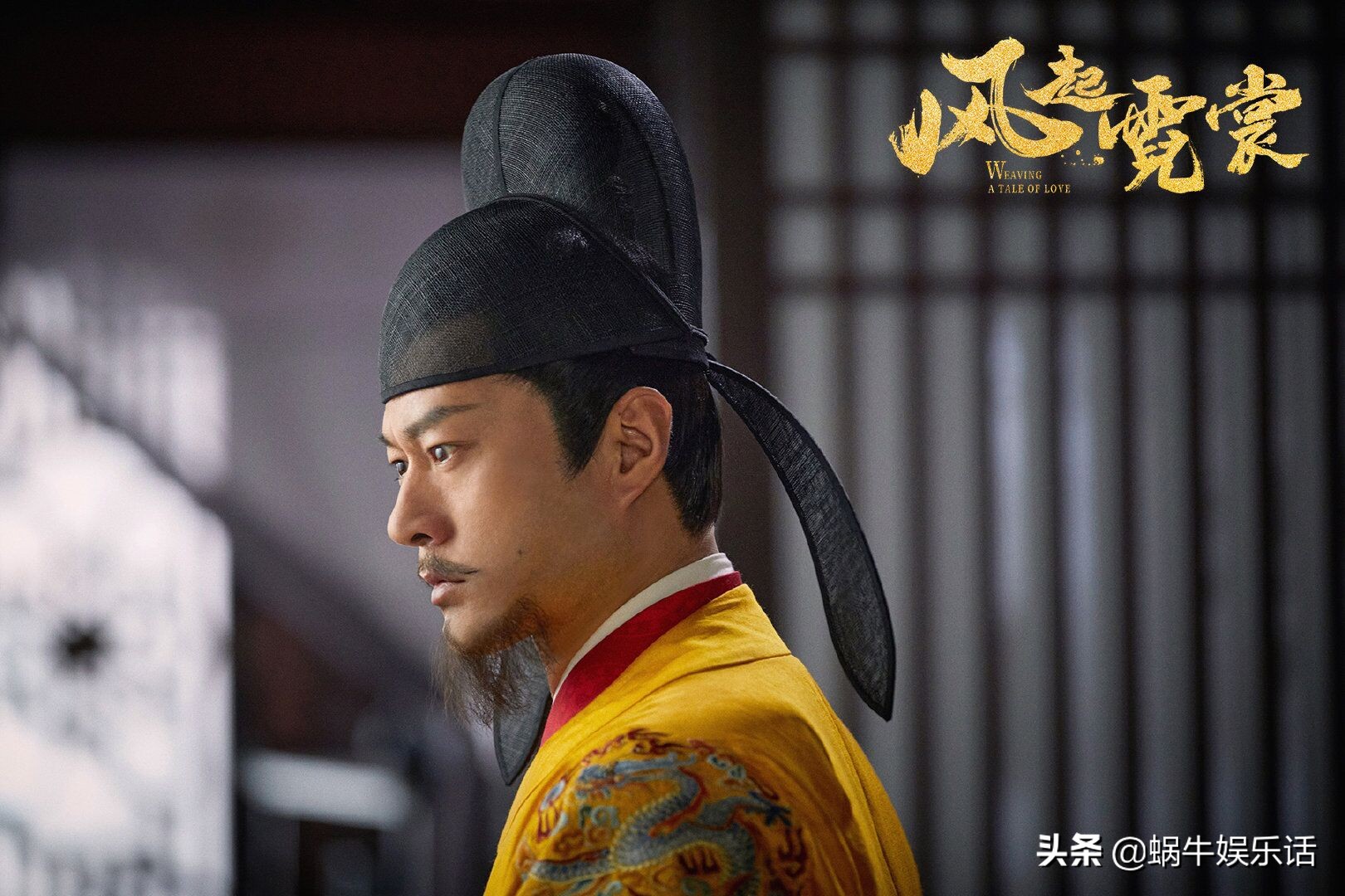 Fengqi neon clothes: the famous scene is here, Wu Meiniang and Li ...