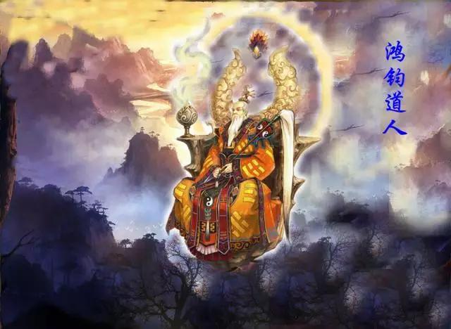 Is the Empress Nuwa in "The Romance of the Gods" the ancestor of ten ...