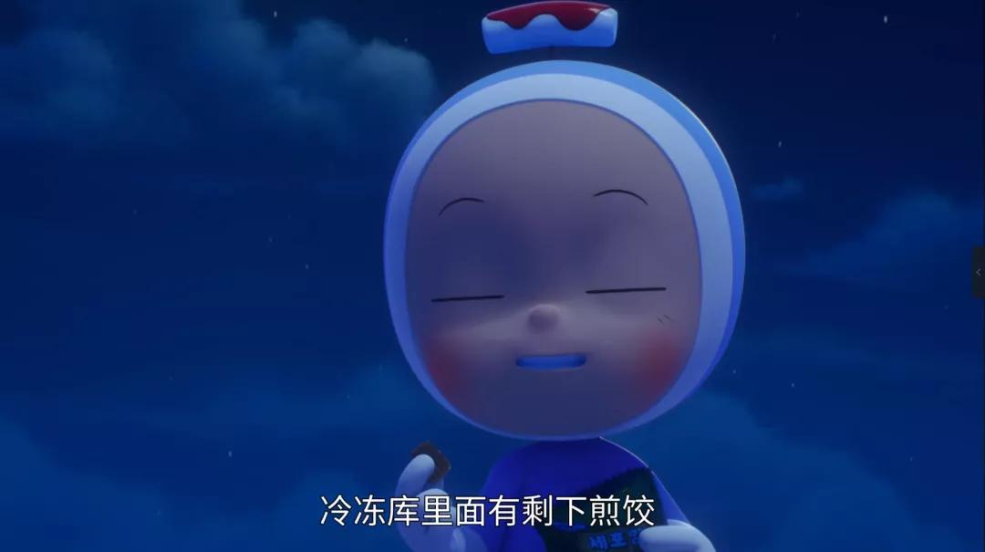 This open-minded comic Korean drama "The Soft and Beautiful Cellular ...