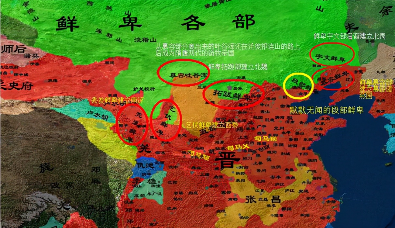 From Tanshihuai to entering the Central Plains, the rise of Xianbei - iNEWS