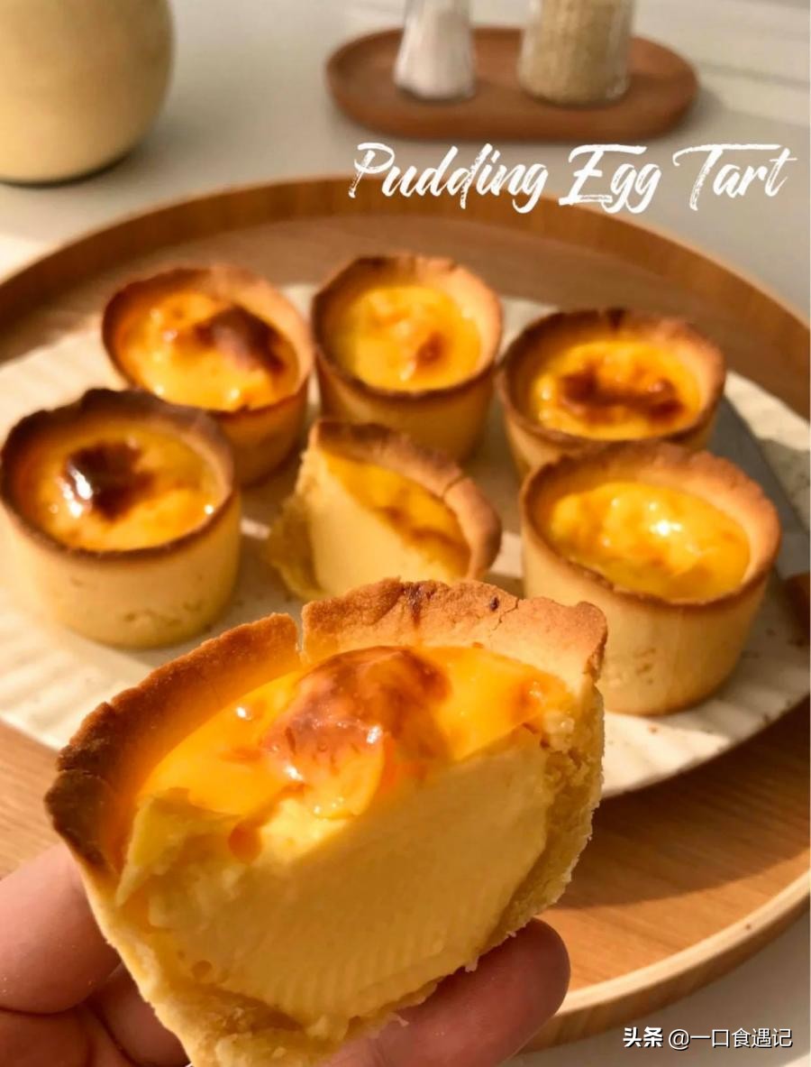 "German-style pudding tart" with crispy outside and tender inside ...
