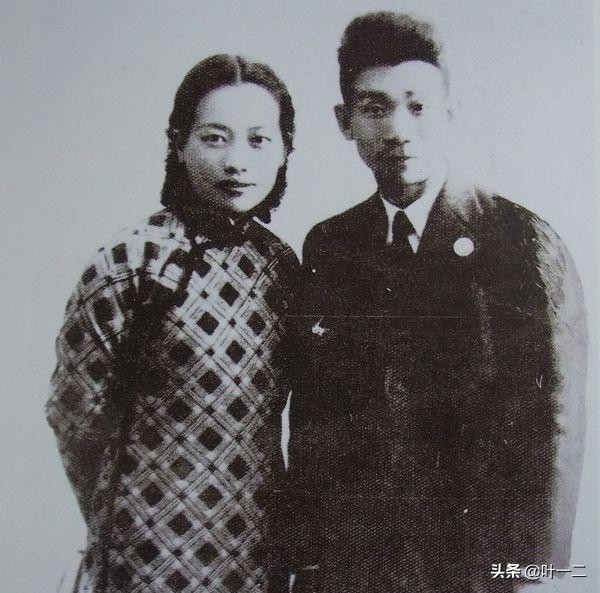 On the day his wife gave birth, Yu Dafu remarried, and later he ...