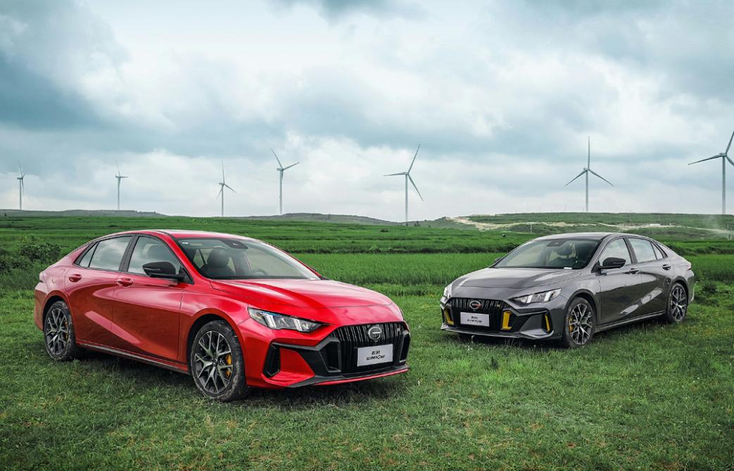 More cool than the Civic, limited edition GAC Trumpchi Shadow Leopard ...