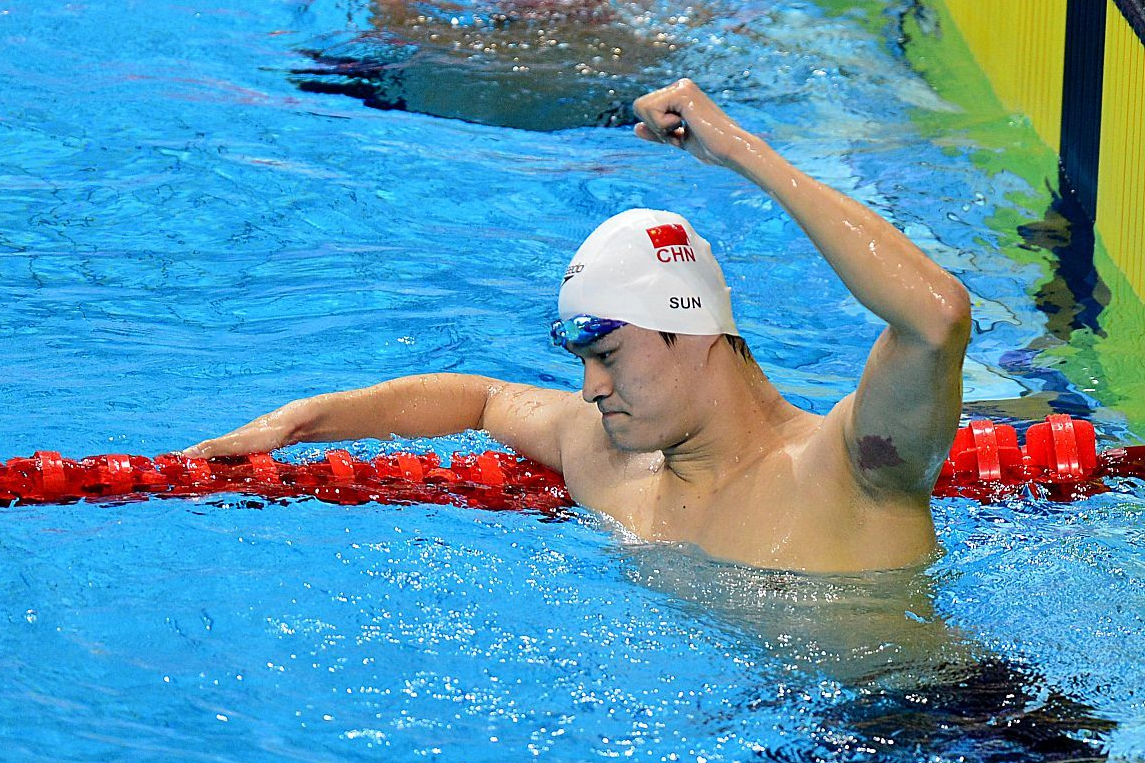 The Sun Yang case has a turning point, or is expected to participate in ...