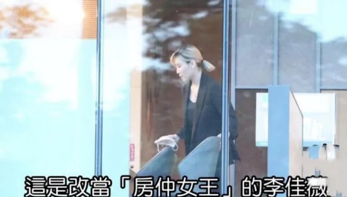 The 33-year-old singer Li Jiawei was exposed to the infertility clinic ...