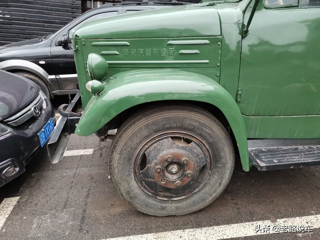 Roadside classic-rare leap forward NJ130 - iNEWS