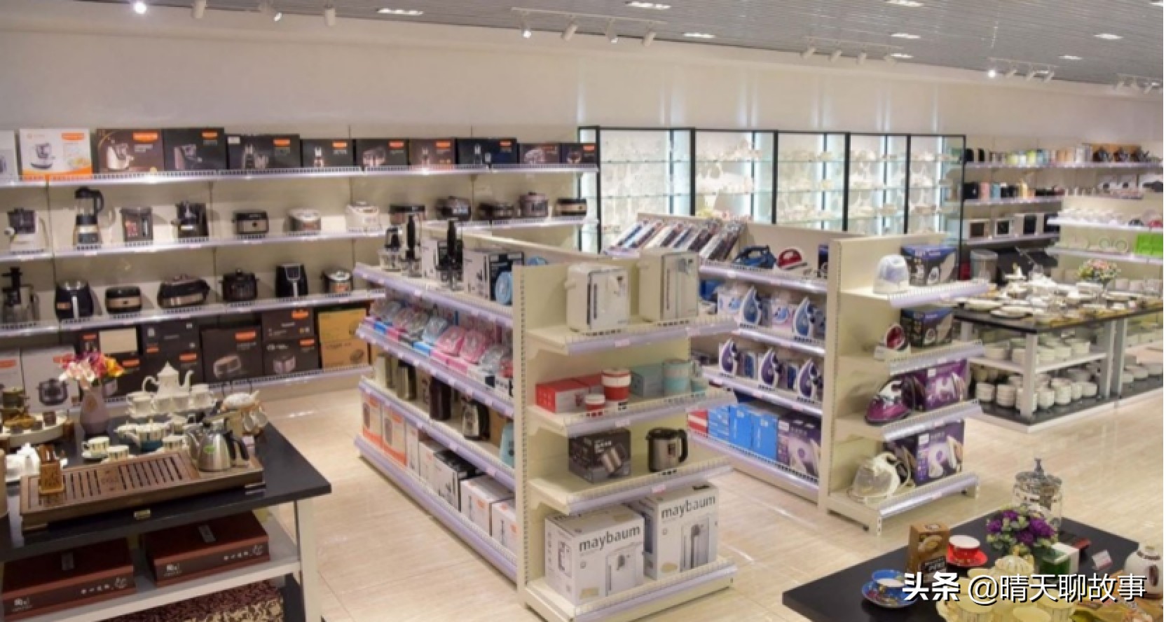 The fifth-story department store in the North Korean capital, what ...