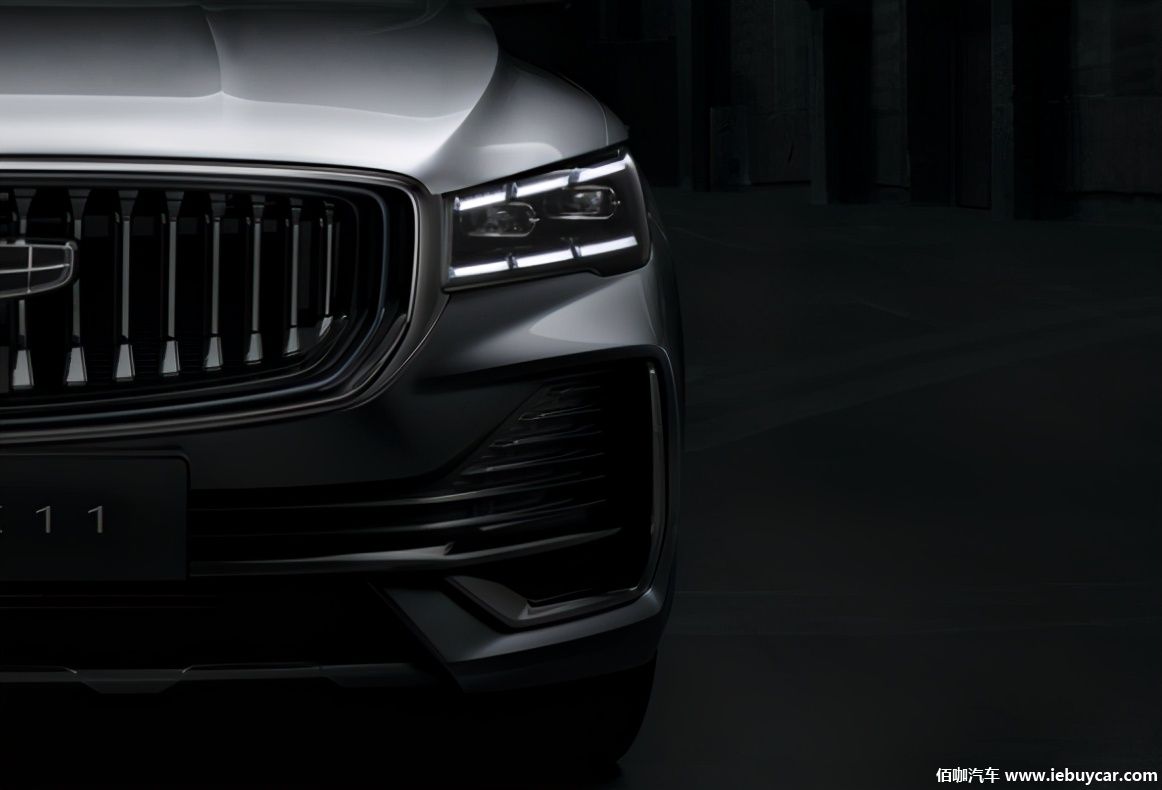 Geely 4.0 era latest SUV Geely KX11 part of the details exposed - iNEWS