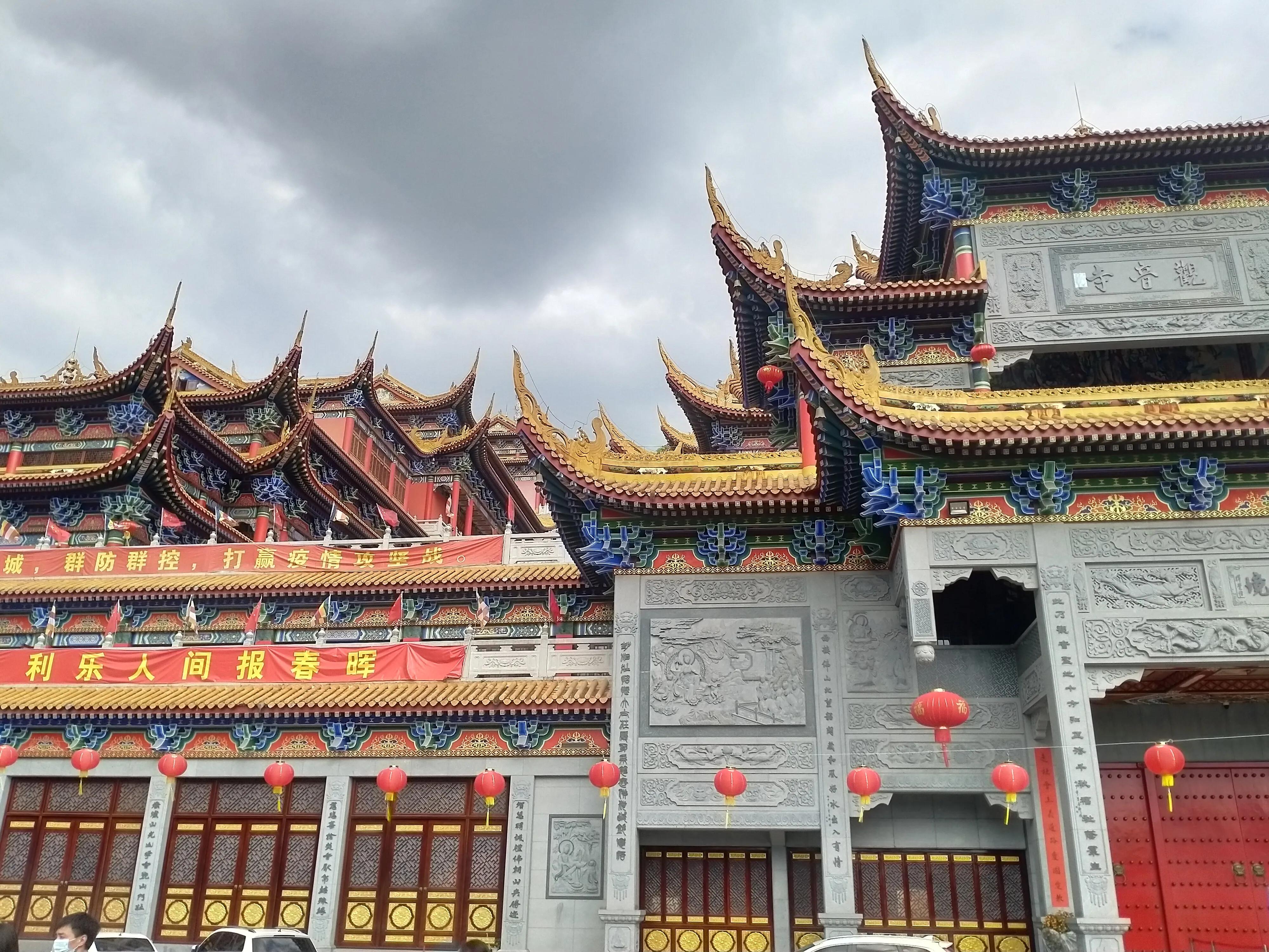 Dalingshan Guanyin Temple - iNEWS