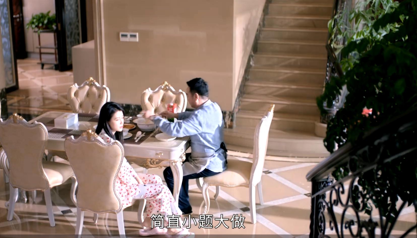 "Hello Prosecutor" premiered, Zhu Yuchen was too good, but two major injuries dragged down the ...