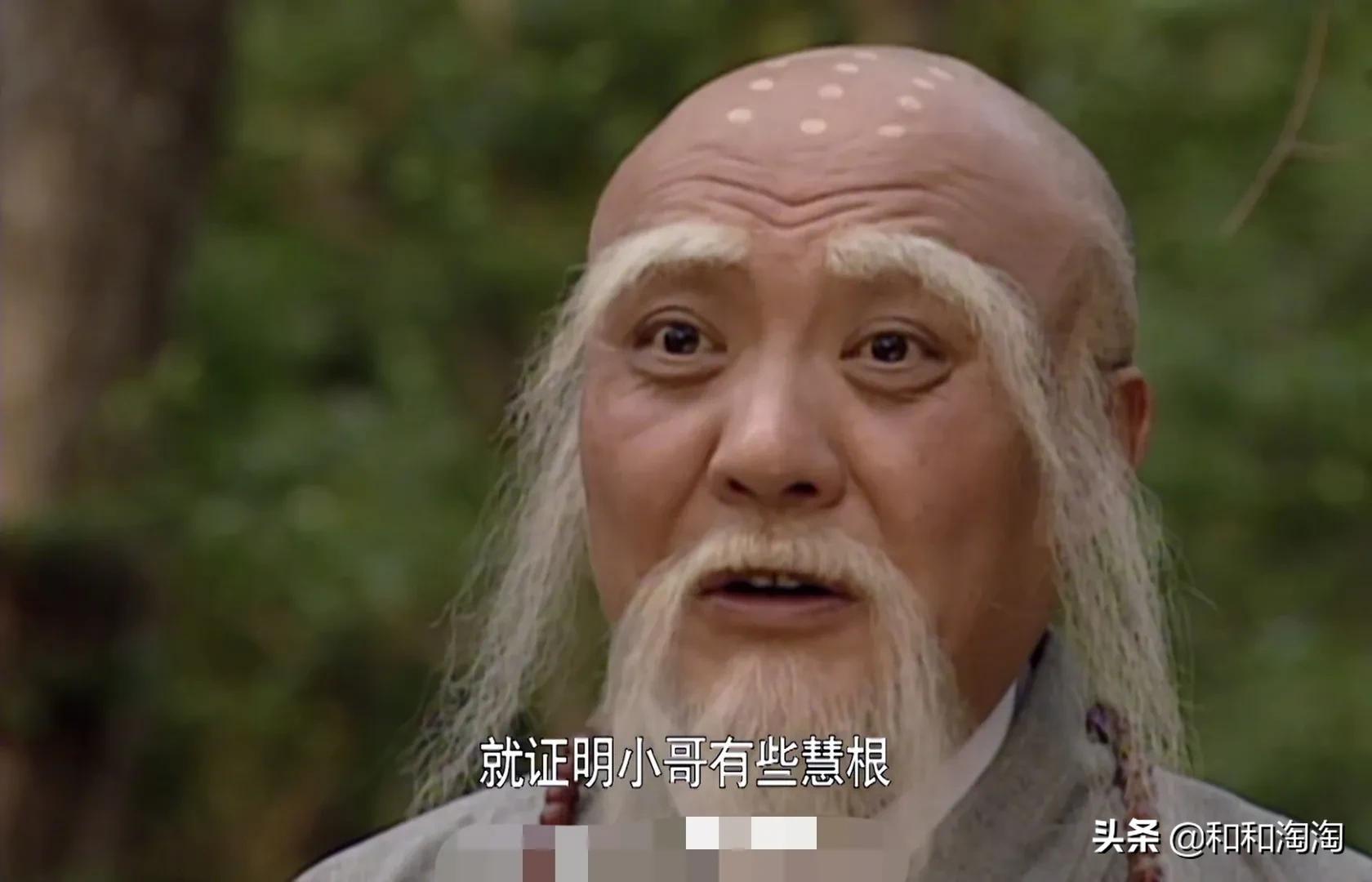 The 10th edition of "Fahai Zen Master", who is the classic in your ...