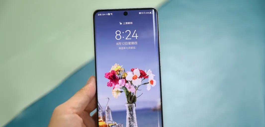 Is the 4G version of Huawei P50 Pro really an "IQ testing machine"? - iNEWS