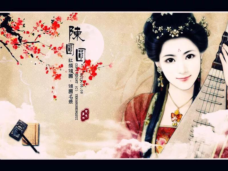 Chen Yuanyuan-a woman who imaged three dynasties and even changed the ...