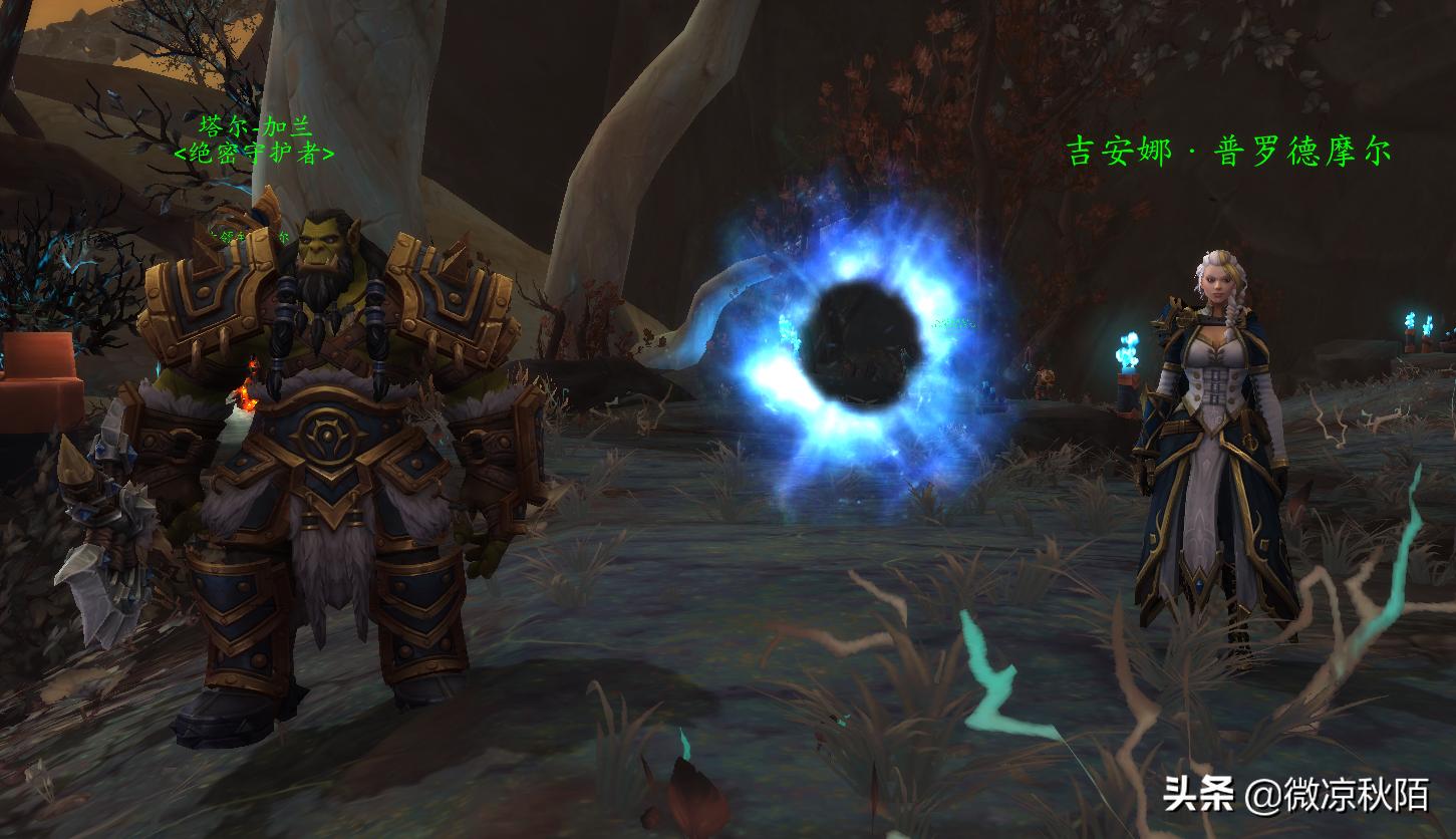 World of Warcraft: Rewrite the Titan settings, "Ai Jiang" is just the ...