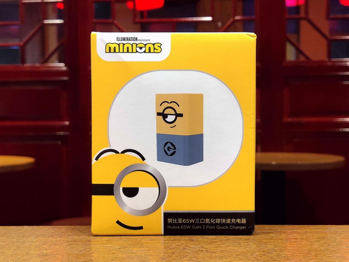 Deutero Front 65W three-port GaN charger (Minions version) super cute ...