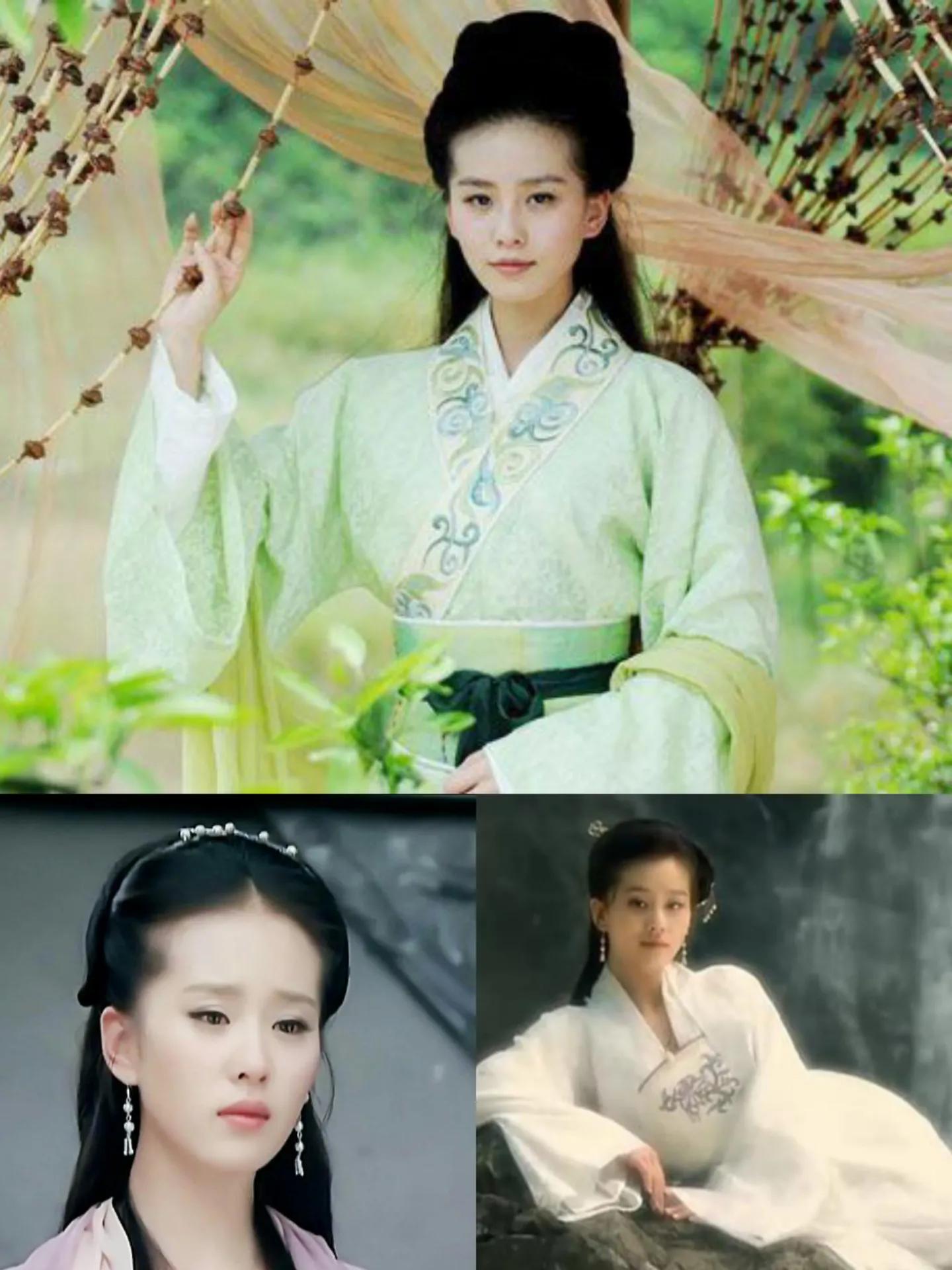 Liu Tao's Lin Mo Niang, Tangning's Shifei Xuan, Liu Shishi's Yin ...