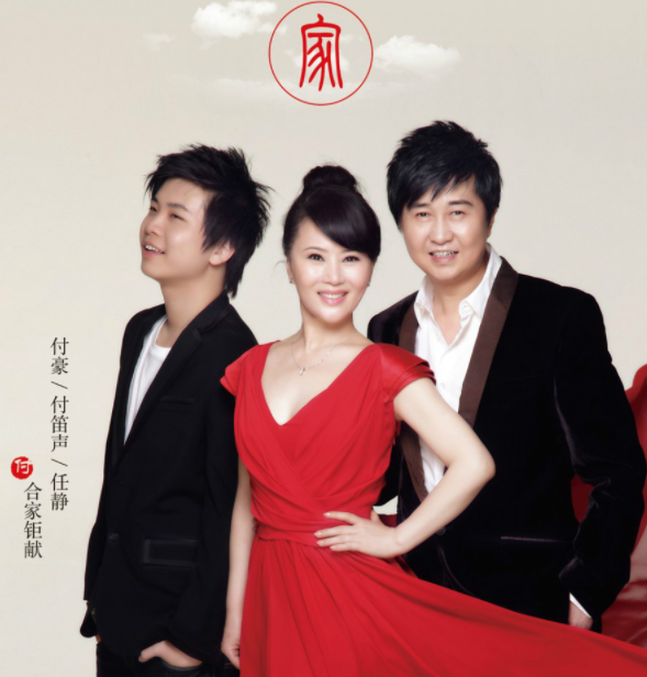 Fu Disheng's business performance stage is simple, and he still sings ...