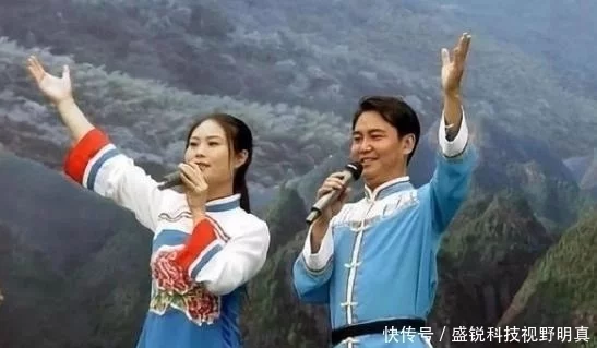 They are the only remaining pure Han people in China, with a population ...