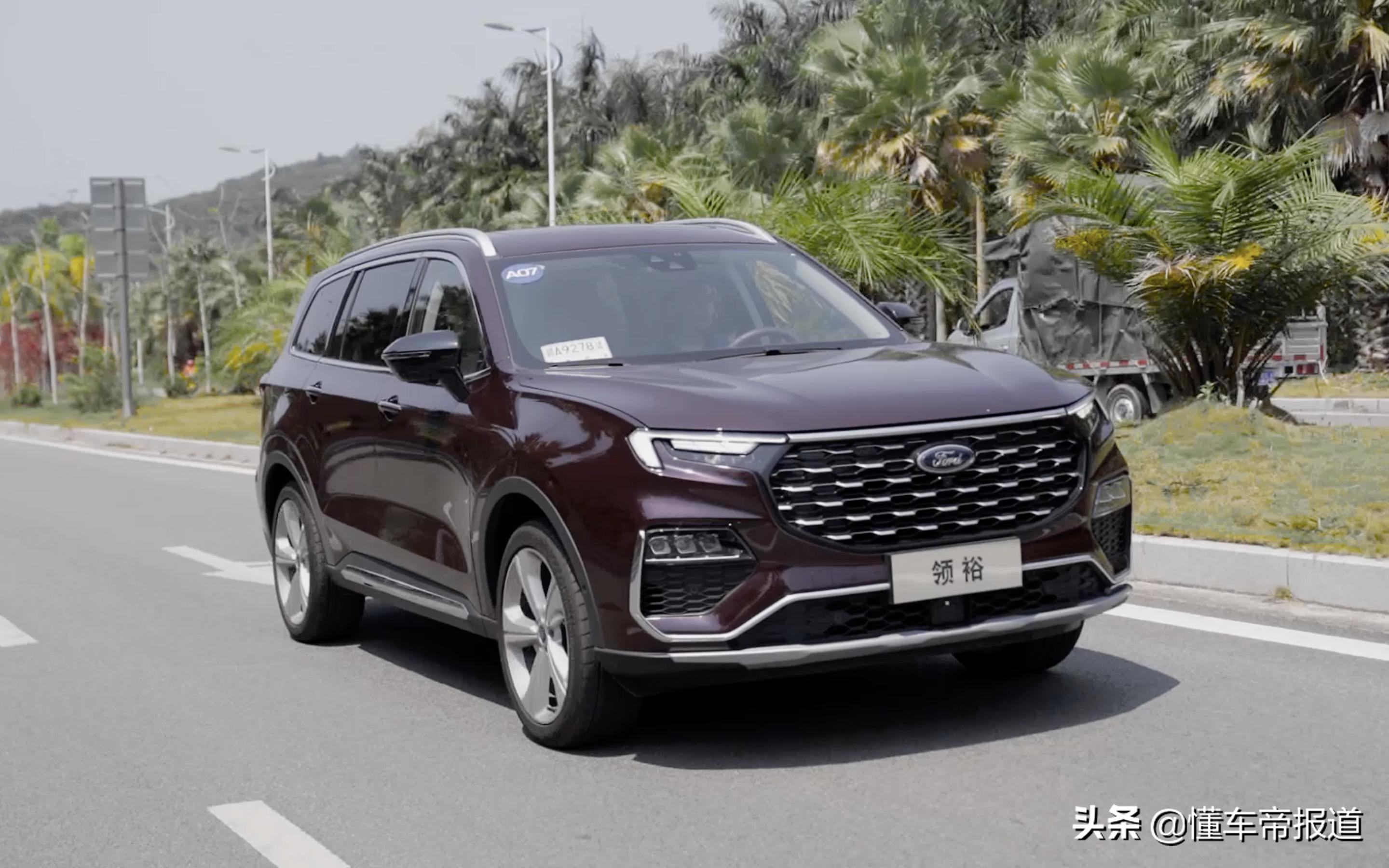 special supply, six seats, configuration high, new medium large SUV ...