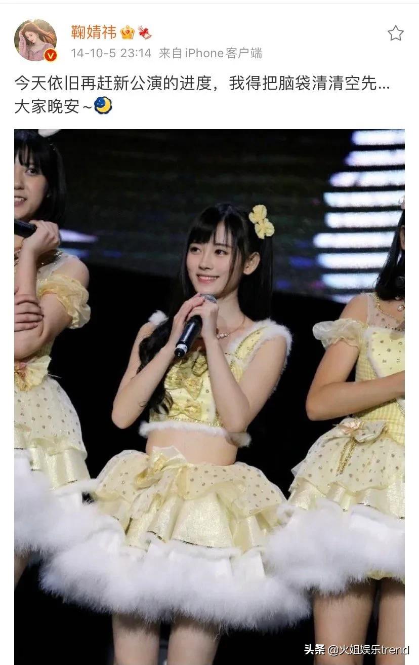 Cai Xukun, Ju Jingyi, Zuo Qibo's early video exposure in the same frame ...