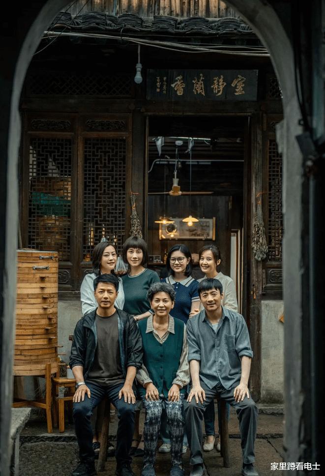 Geng Le, a sportsman, subverts the image in the new drama, and plays ...