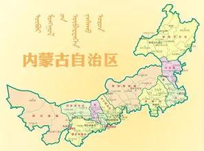 In 1952, why Chahar Province, which had existed for forty years, was ...