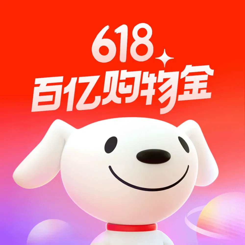 "Jingdong Dog" is fat?2022 hand-painted seed calendar, come and see ...