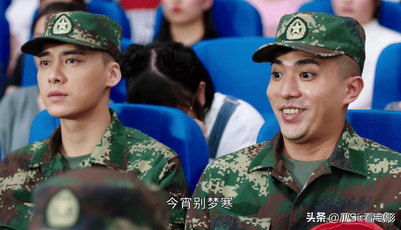 "The Trumpeter is in Place" Lin Anbang is bold and careful, but he is arrogant, able to blow ...