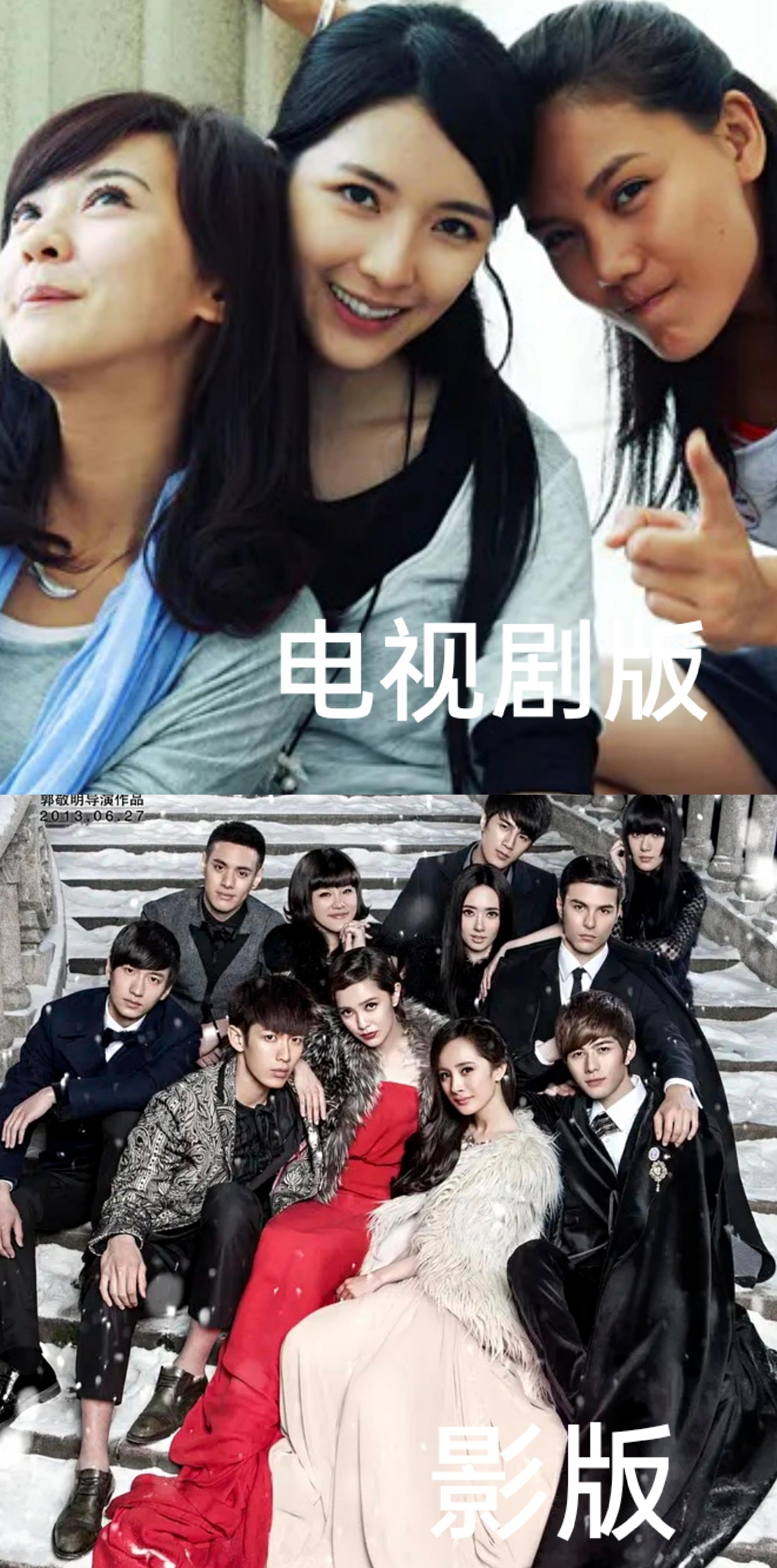 He was spoiled by Guo Jingming and acted as a couple with Yang Mi many ...