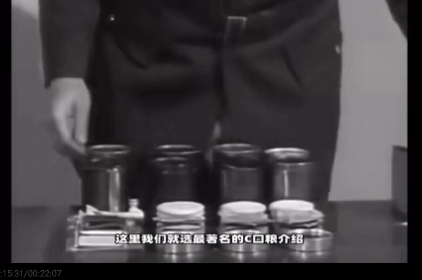 World War II U.S. d and k rations - iNEWS