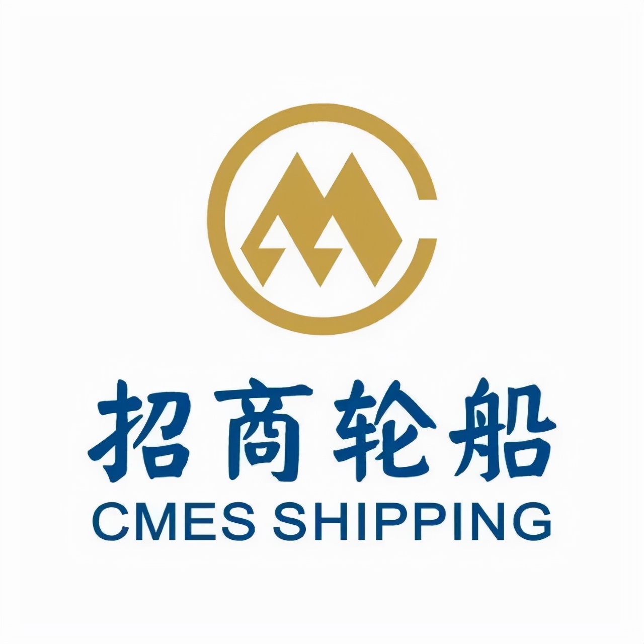 China Merchants Shipping launches "Silk Road Cloud Chain" (BRITC) bulk ...