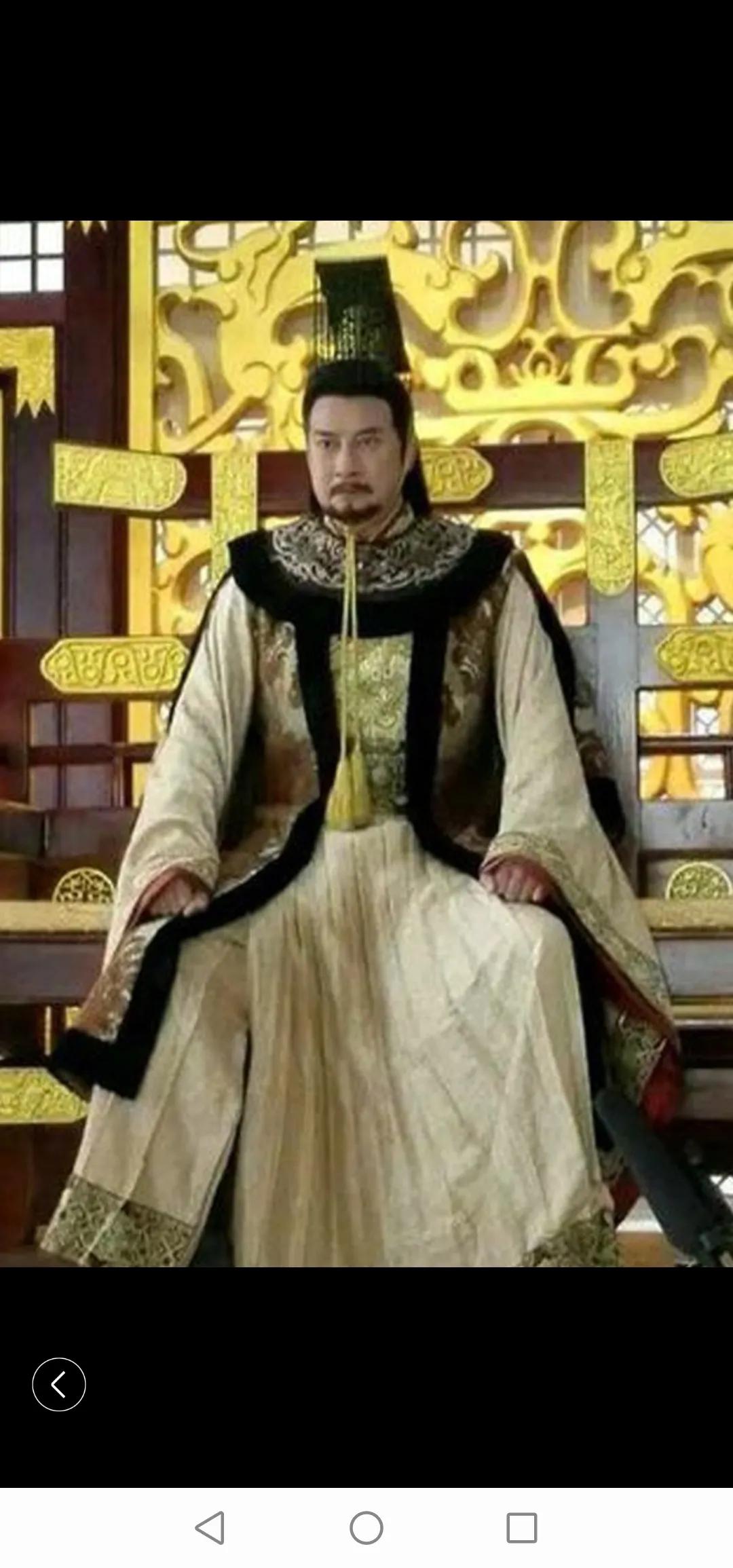 Splendid Weiyang Character Rank - iNEWS