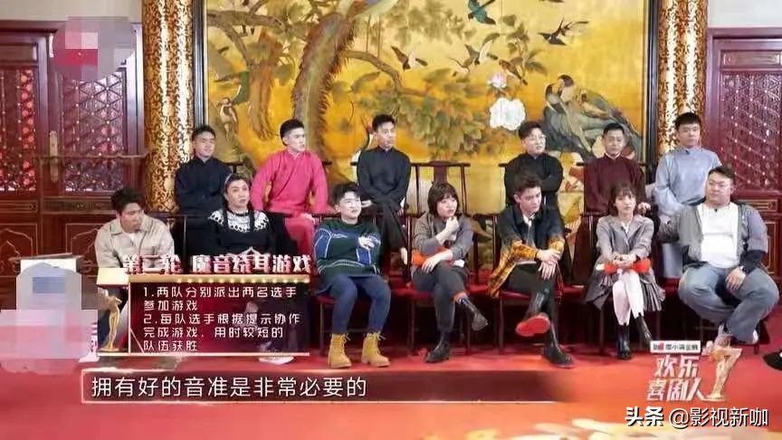 Kneeling and worshipping, embarrassed and awkward, "Happy Comedian" is ...