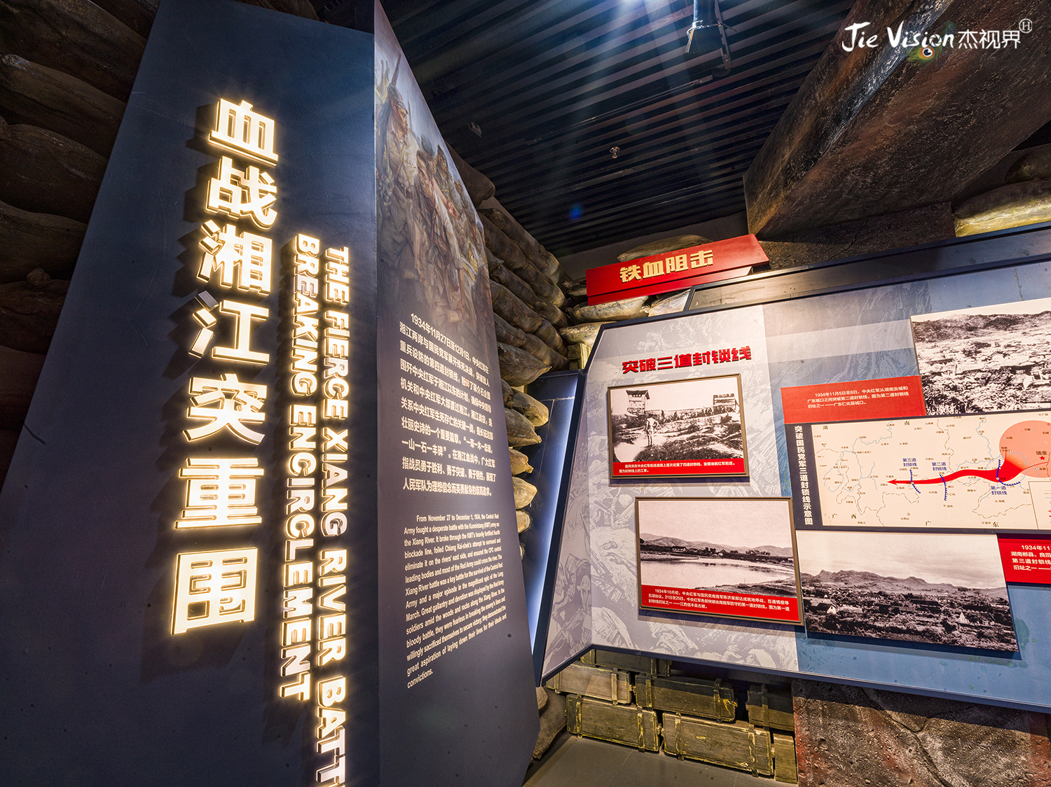 Bai Chongxi really "discovered" that he wanted to release the Red Army ...