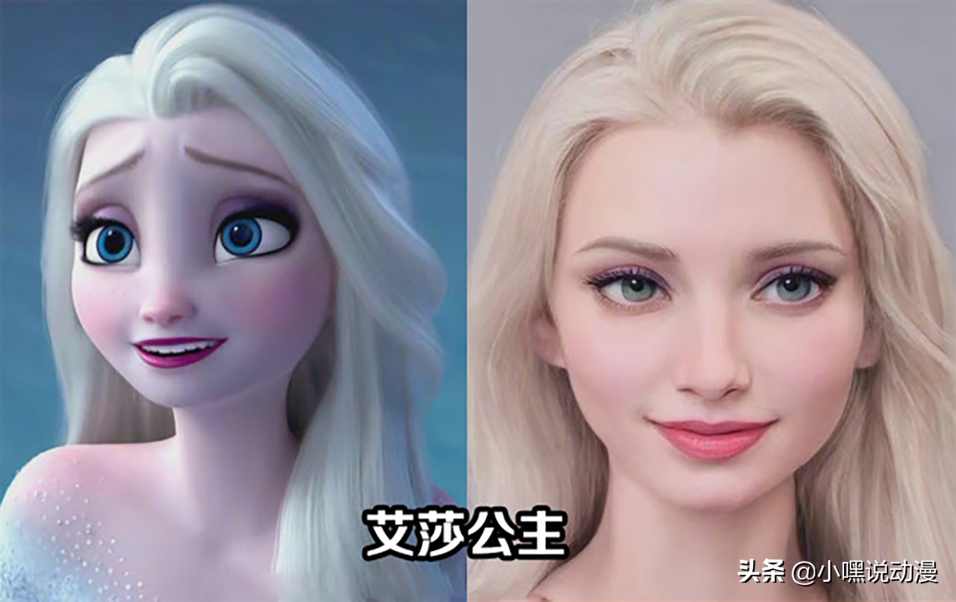 What does a Disney princess look like in real life?Aisha looks ...