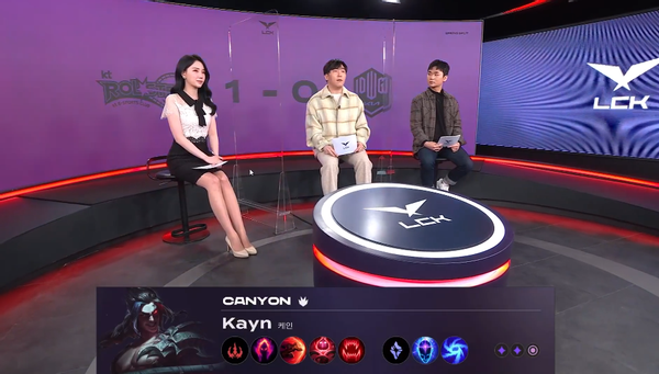 LCK beauty host is on fire! The high-profile appearance attracts the ...