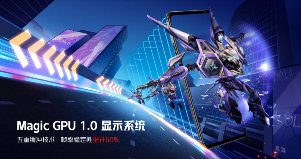 Red Magic 6S Pro is so fierce?Used the materials of the rover, and the ...