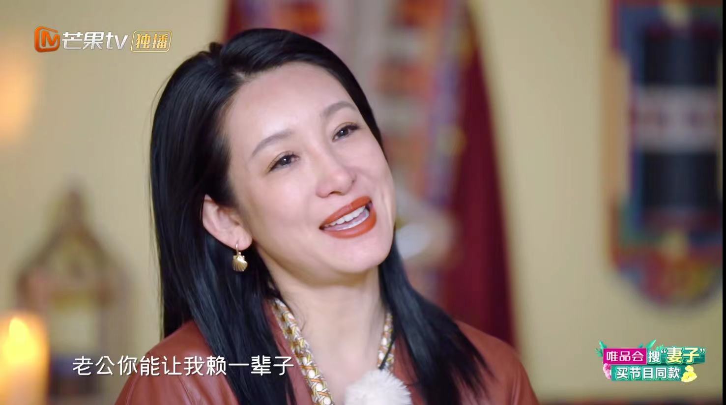 Wang Xinjun is very fond of Qin Hailu. Seeing his shortcomings as a ...