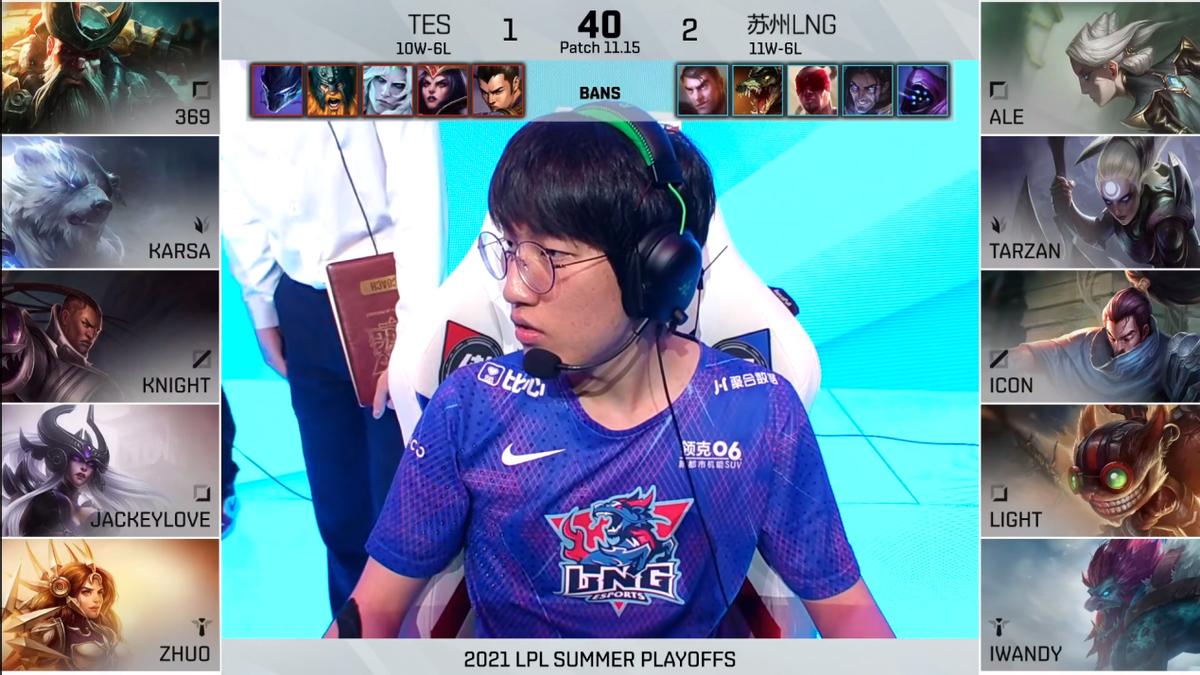 The new generation of top singles such as Bin, Breathe, Ale, etc. come out in large numbers. LPL ...