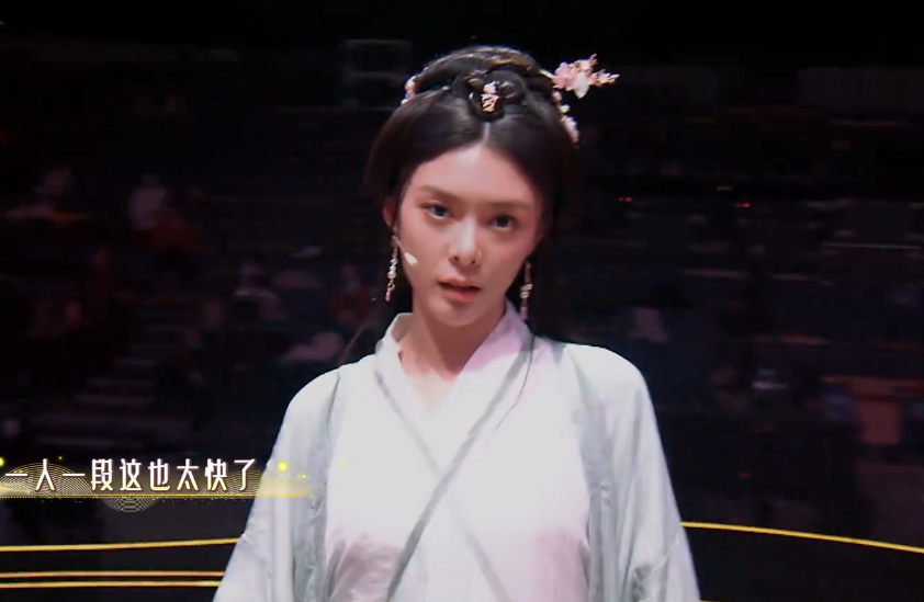 Actress large-scale cos scene: Zhang Yuxi is pure and Fu Jing is ...