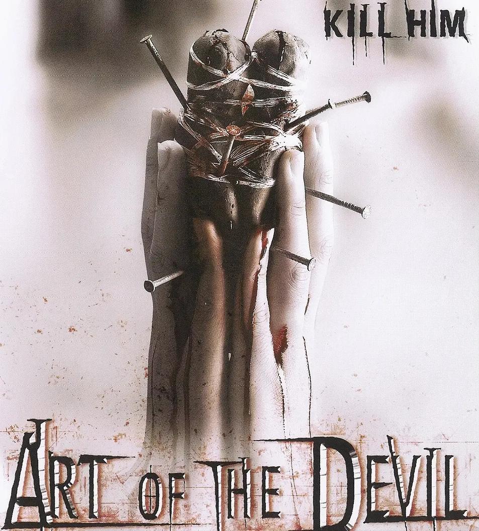 Perverted blood?Make people uncomfortable?Why does this movie surpass ...
