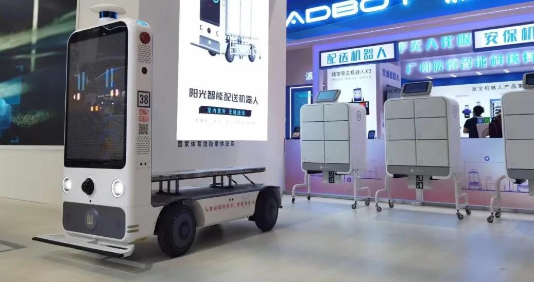 Bringing the future, Candela Technology seamlessly connects indoors and ...