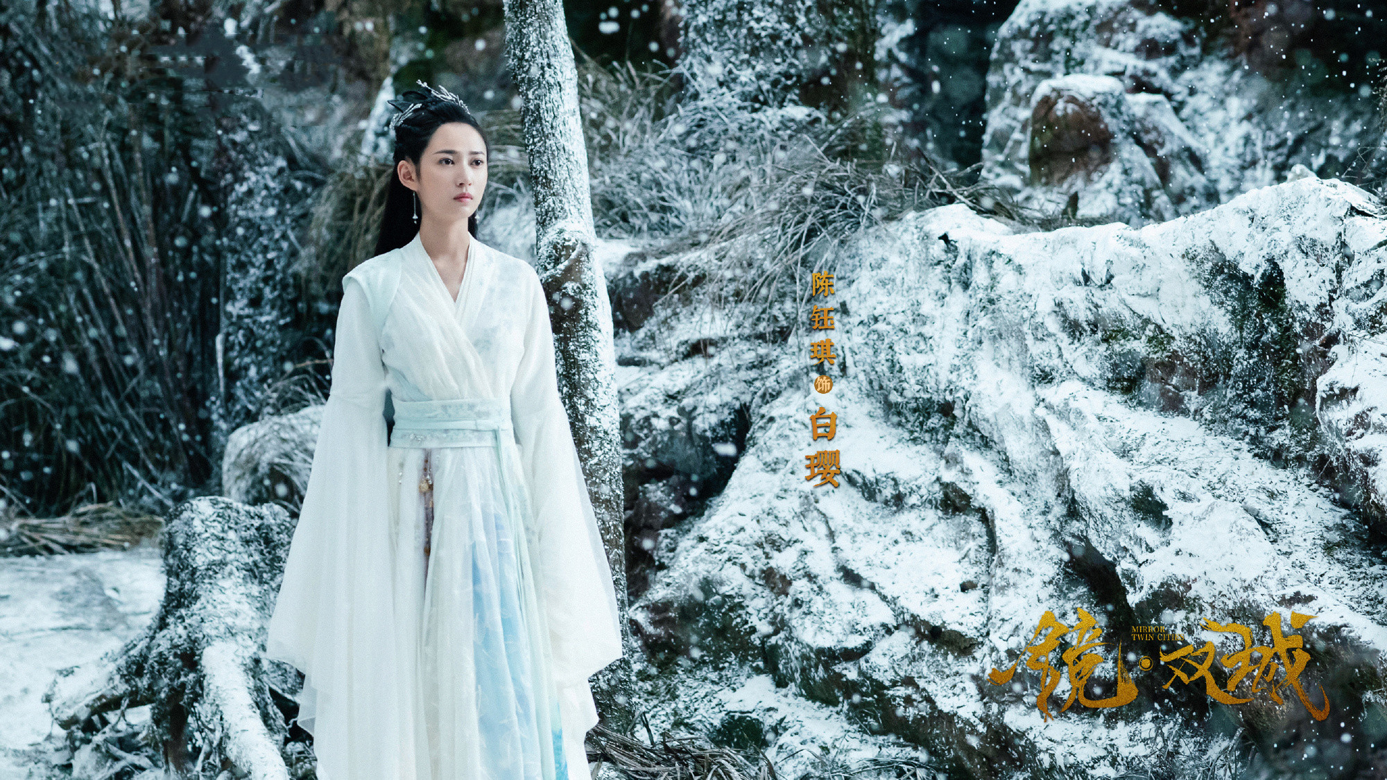 "Two Cities of Mirrors" unrevised Reuters exposed, looks better than ...