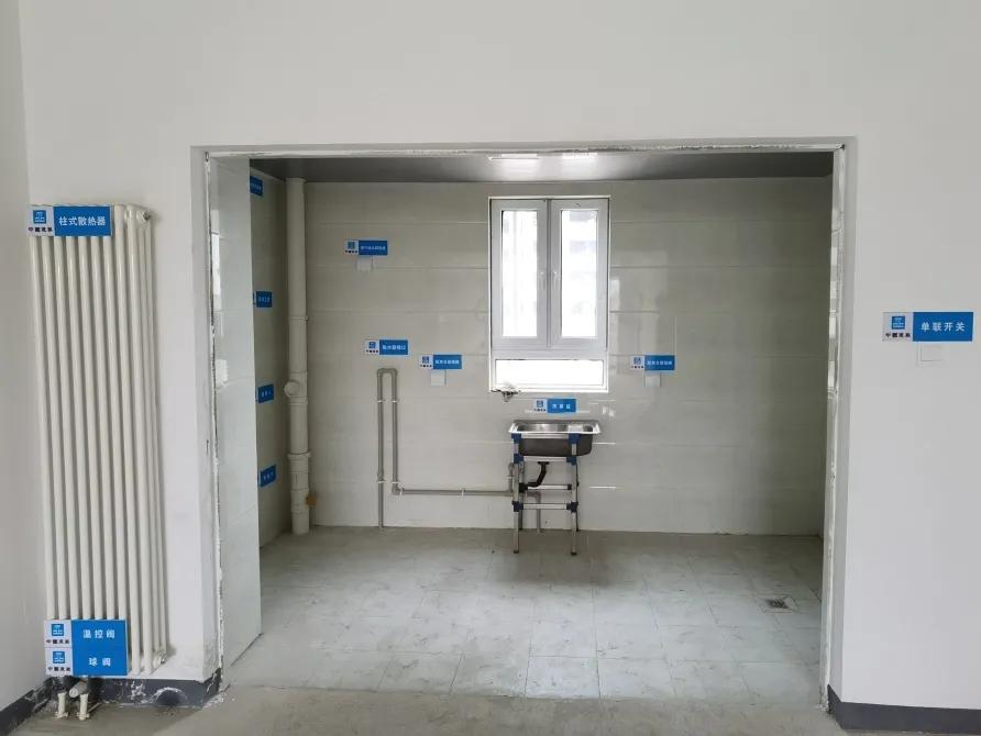 China Construction Third Engineering Bureau: To promote the reform of ...