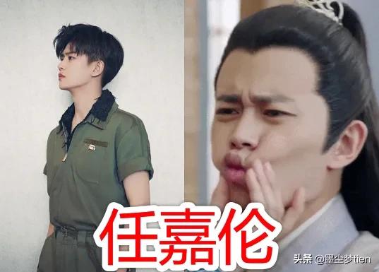 There is a gap called "stars pinch their faces to kill." Ren Jialun is ...