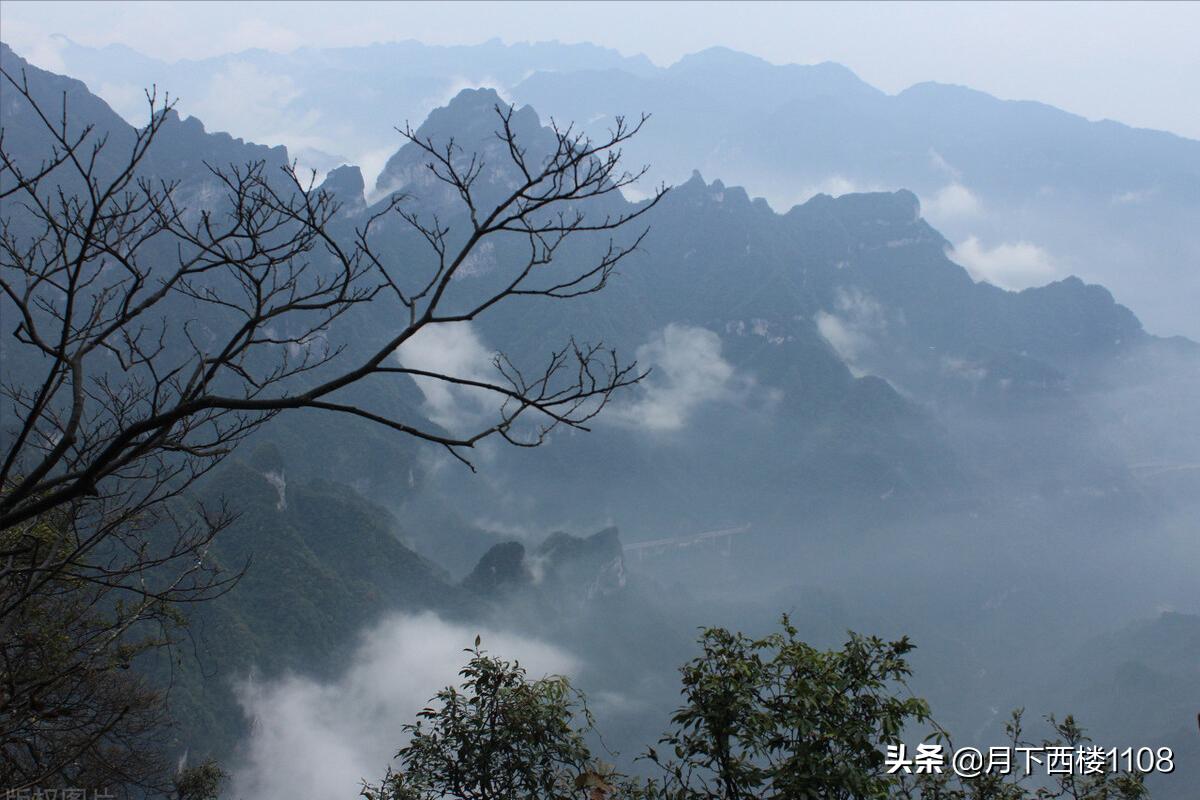 According to historical records, Xiaoyao Mountain is located in ...