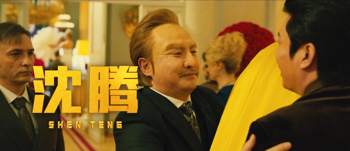 5 films have been set for the Spring Festival in 2022, Shen Teng's new ...