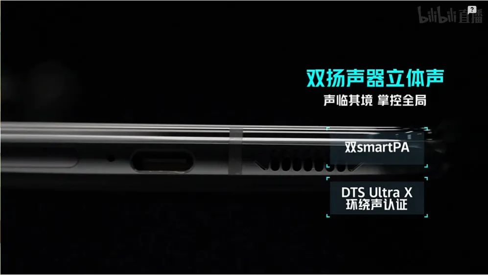 Red Magic 6S Pro is so fierce?Used the materials of the rover, and the ...
